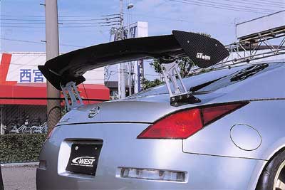 Street Sports-CWest Aero for Nissan 350Z