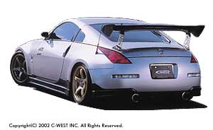 Street Sports-CWest Aero for Nissan 350Z