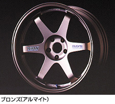 Street Sports-Volk Racing TE37 Wheels for Nissan 350Z