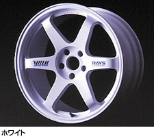 Street Sports-Volk Racing TE37 Wheels for Nissan 350Z